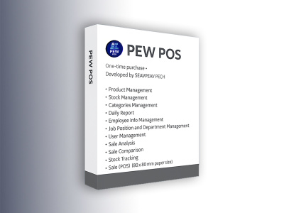 PEW POS Management System | All-in-One Business Solution | Upwork