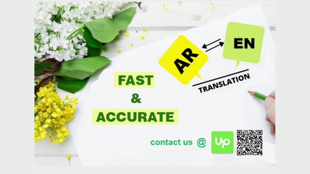 Professional Arabic and English translation | Upwork
