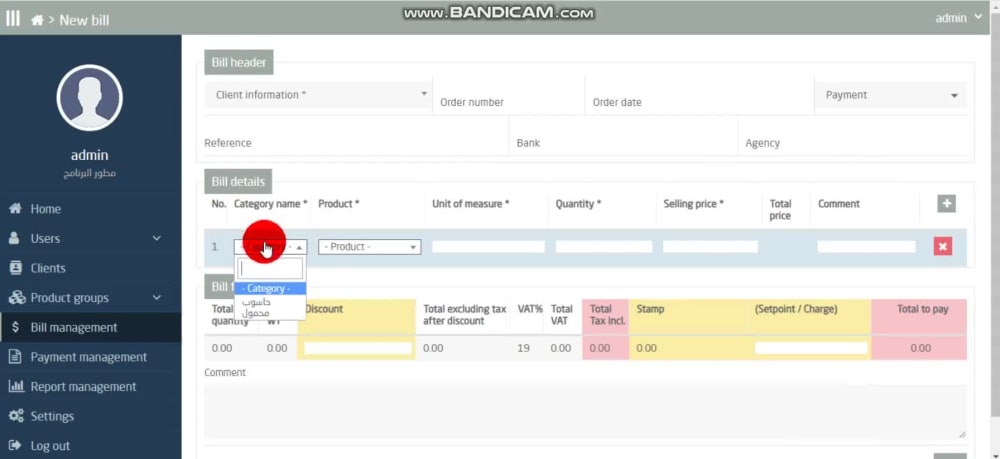 A multilanguage web application for your business | Upwork