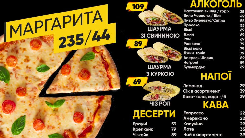 Bright animated video of the menu for your restaurant! | Upwork