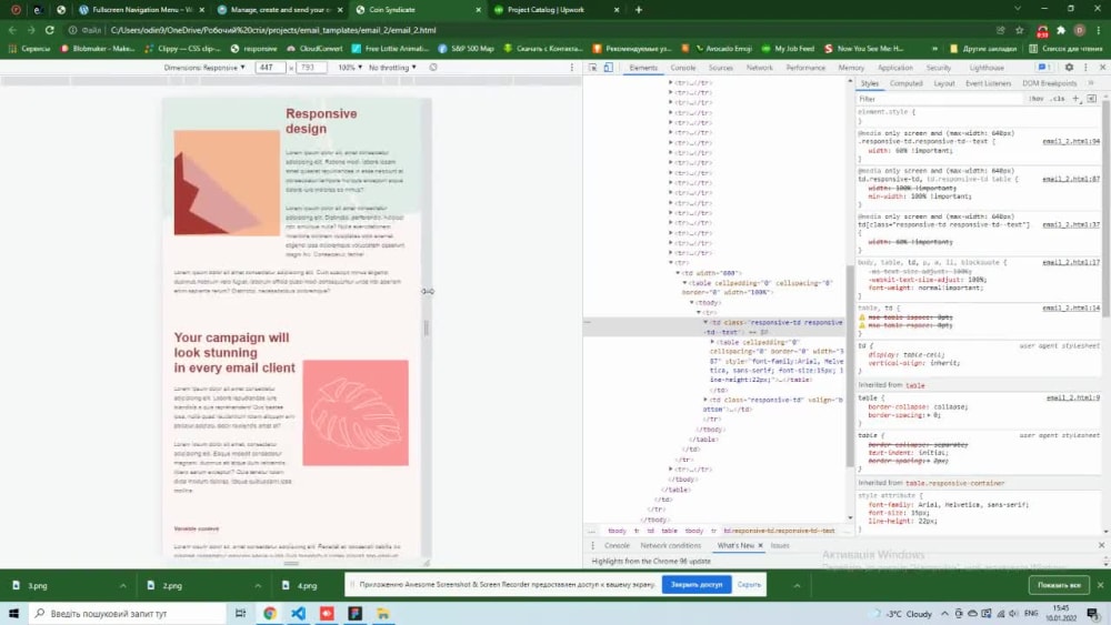 An advanced email template that will bring your campaign to the next ...
