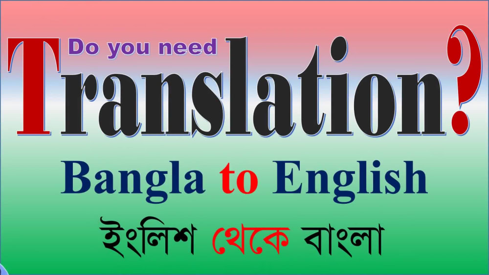 Interiors Meaning In Bengali | Cabinets Matttroy