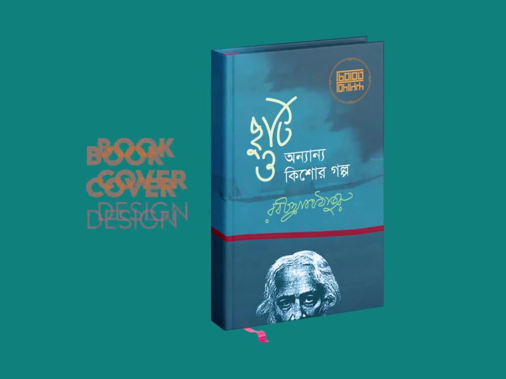 A modern, artistic and great looking book cover for your book. | Upwork