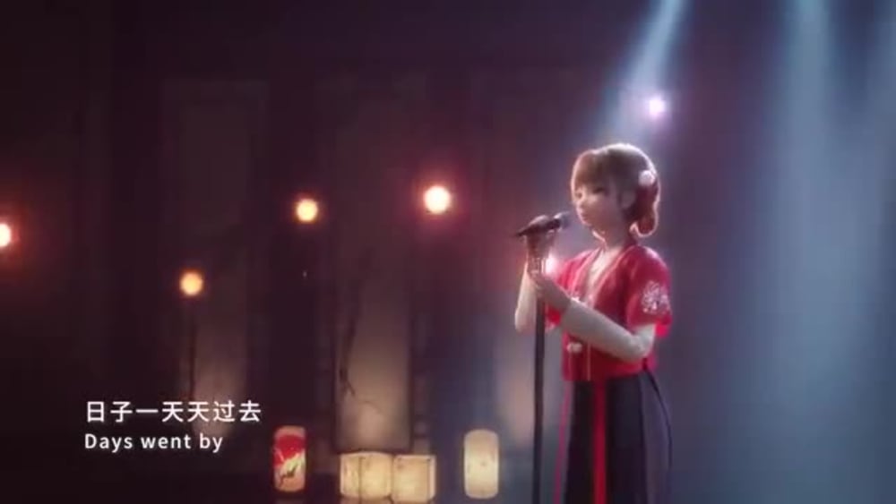 A fantastic 3d music video animation | Upwork