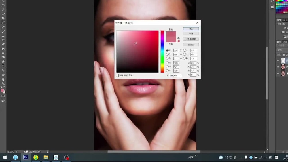Retouching, background removal and other Photoshop editing services ...