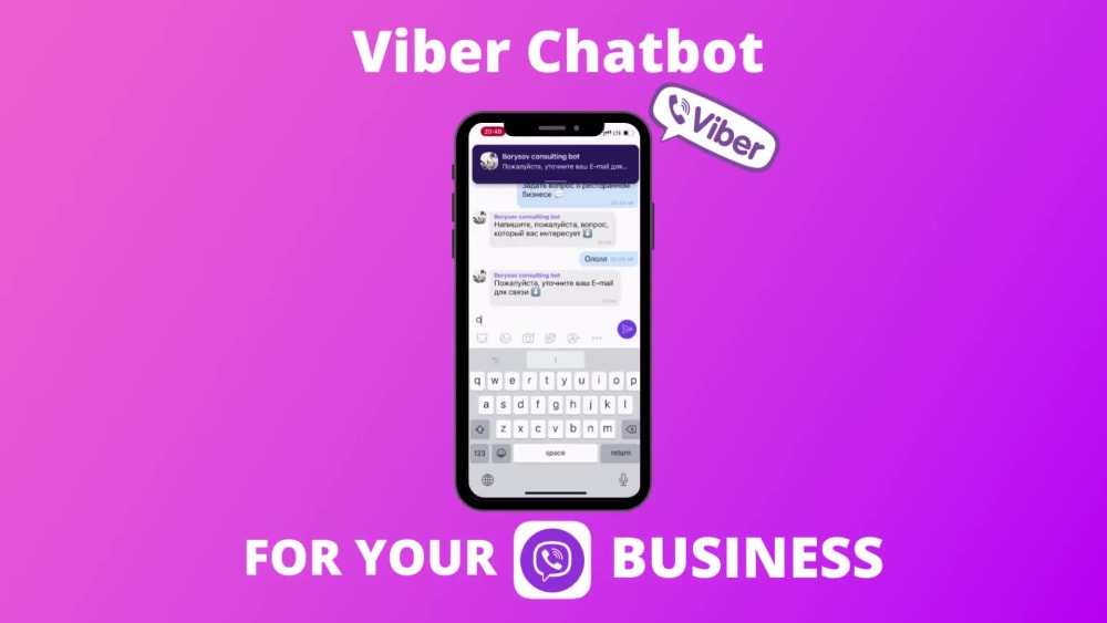 Viber chatbot for business | Upwork