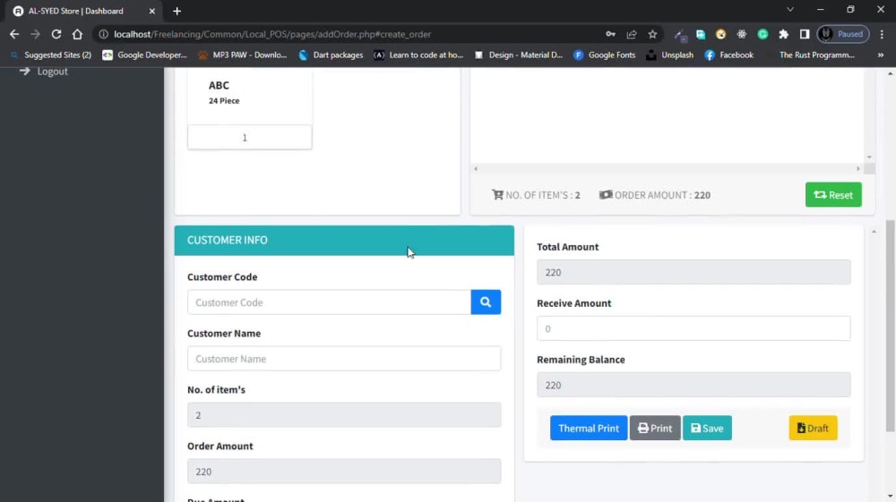 POS and Inventory Management System | Upwork