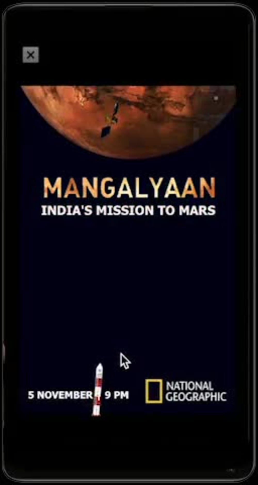 Animated Banner ad in html for google Ad environment | Upwork