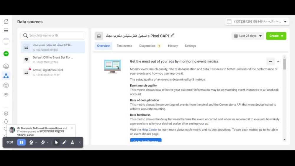 To fix or set up Facebook pixel conversion API ios 14 update GA issues | Upwork