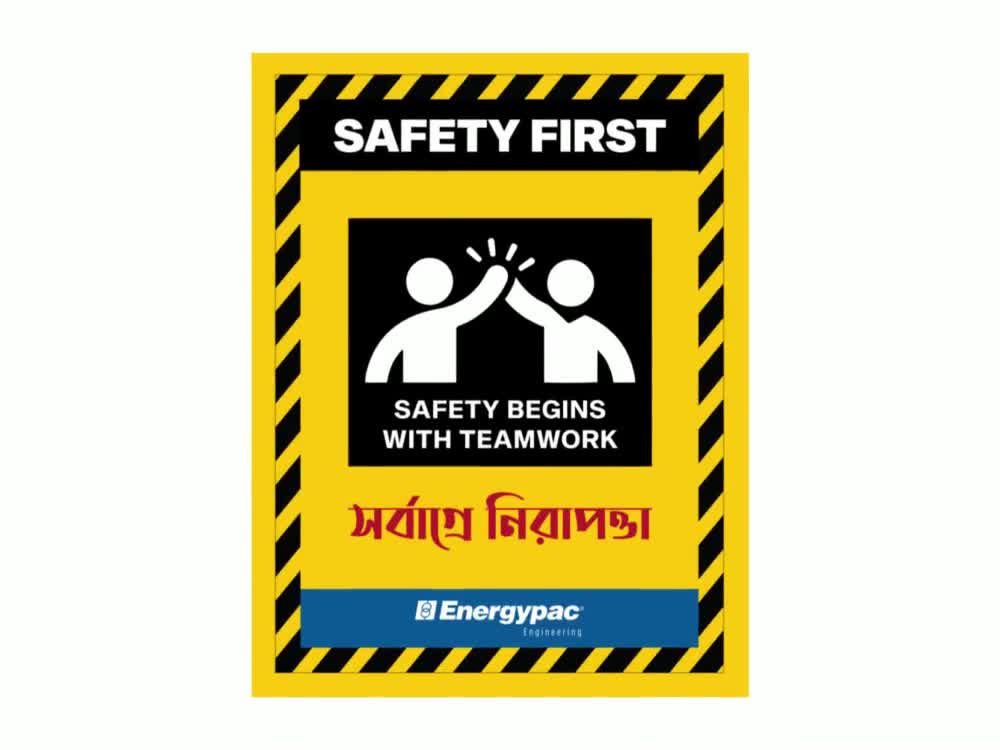 A safety sign design for office and factory | Upwork
