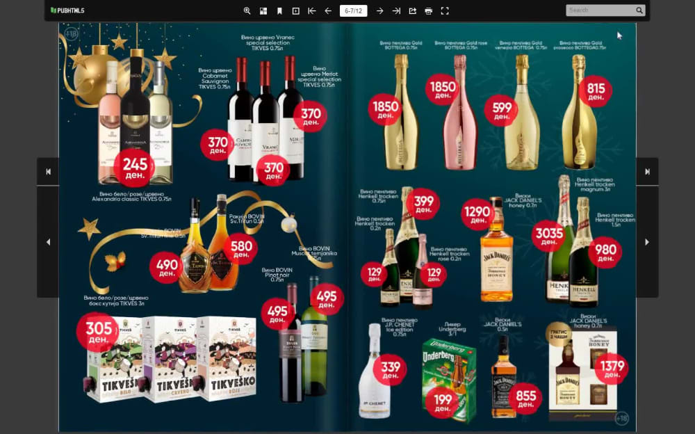 A unique and creative digital catalog for your company | Upwork