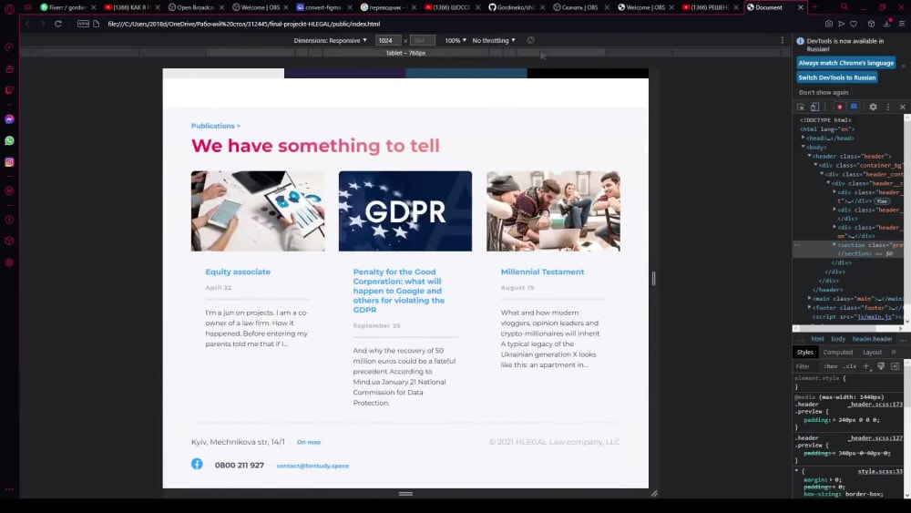 Convert xd to html, psd to html, figma to html, bootstrap 5 responsive | Upwork
