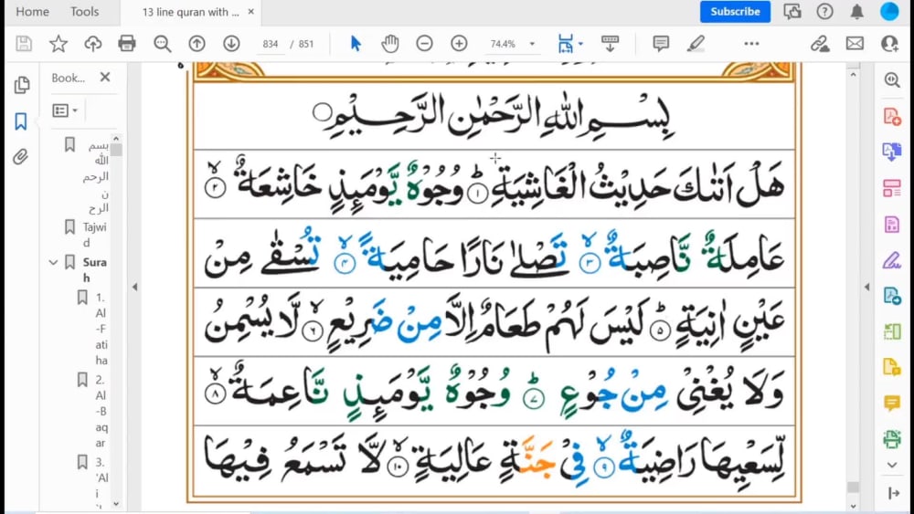 A best Quran lesson for your kids to learn Quran with Tajweed | Upwork