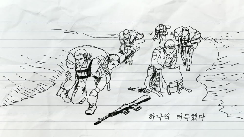 A hand-drawn animated video for your poem or song | Upwork