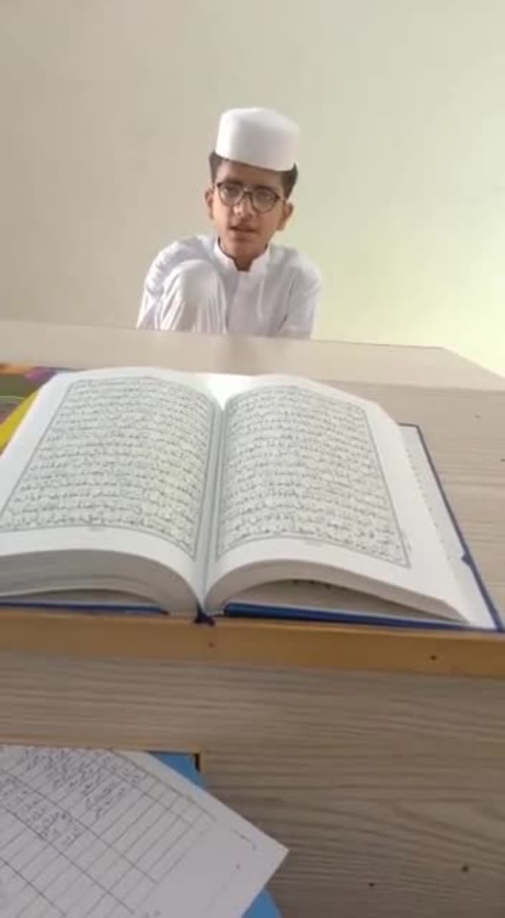 Online Quran teacher, pronunciation, tajweed, quran tutor, maqamat | Upwork