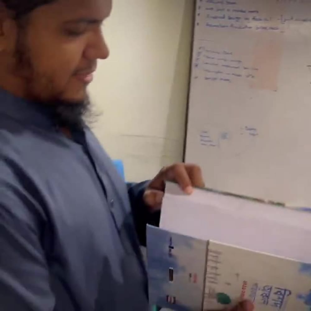 Book a Design Consultation with Arif Ashraf I. | Upwork