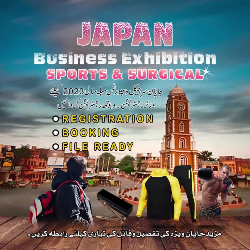 Eye-catching Video Promo for your Project | Upwork