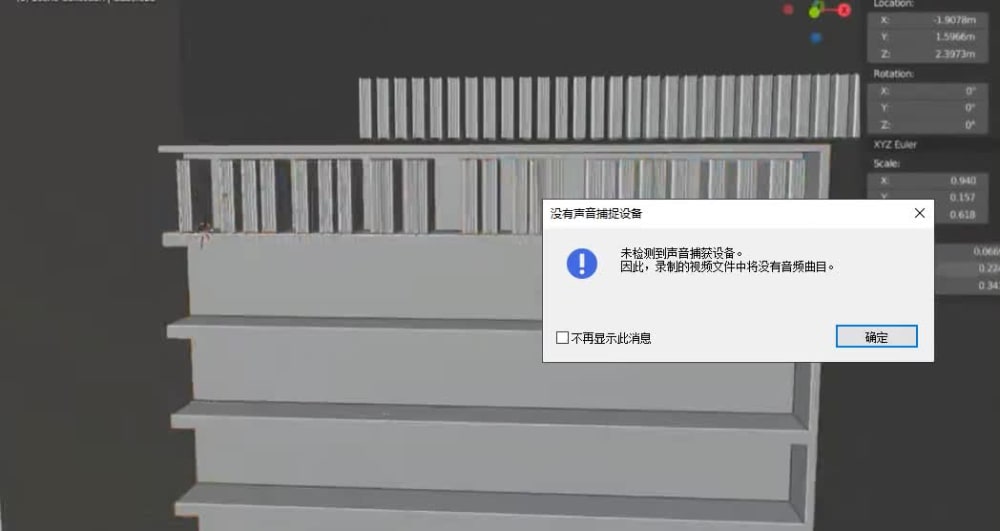 Inspiring cover letter, personal statement | Upwork