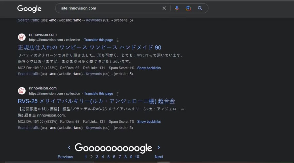Japanese Hack Virus Infected Website Solution | Upwork