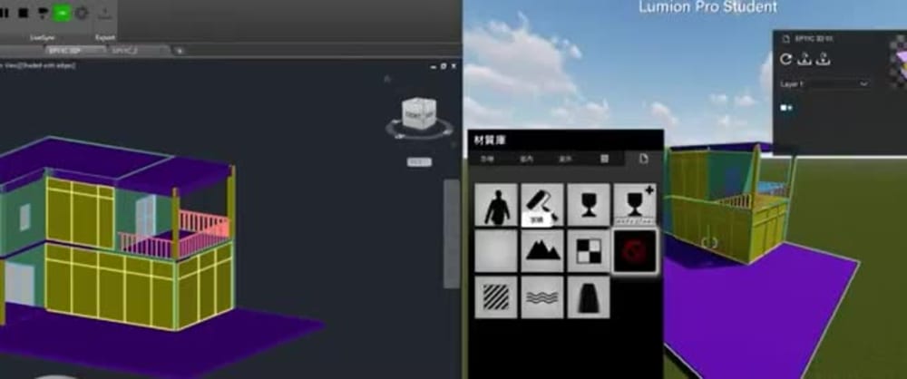 High-quality 3D models of building projects | Upwork