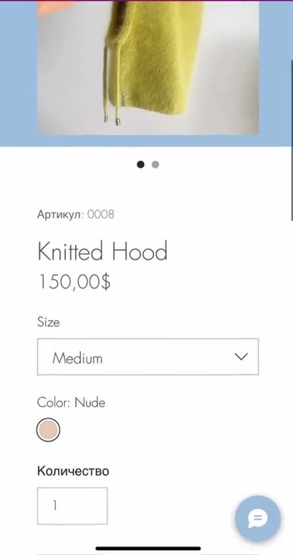 A modern appealing design that showcases your brand and products | Upwork