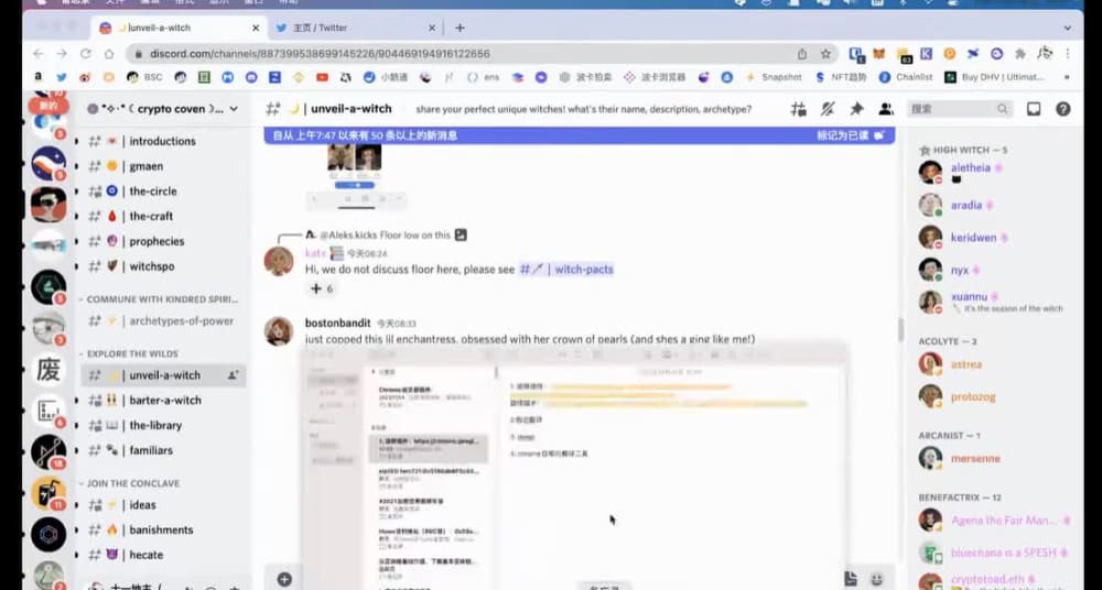 A unified script that is well-written, interpreted, and documented ...