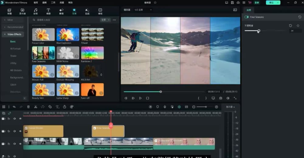 Audio and video editing quickly and reliably | Upwork Audio and video editing quickly and reliably | Upwork