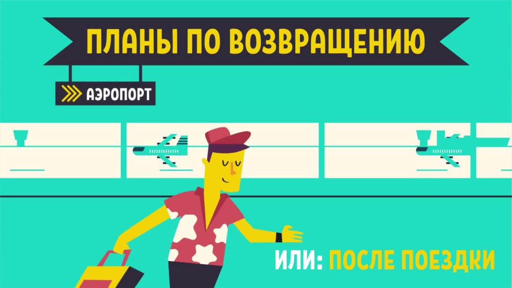 A Unique Creative 2D Explainer Animation, Motion Graphics | Upwork