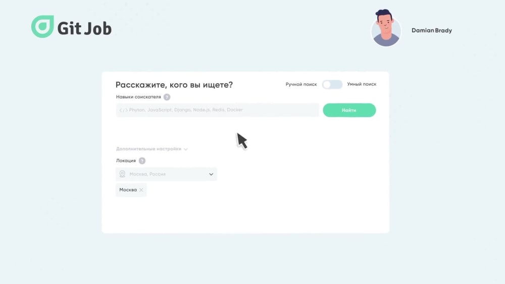 Engaging animated explainer product demo video saas software saas animation | Upwork