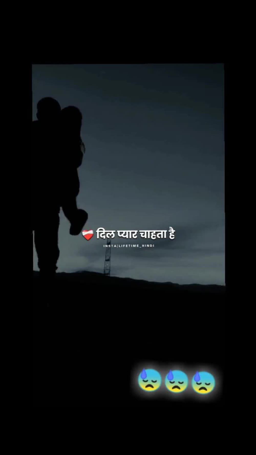 Project from fiver in some days I had complete in litely | Upwork