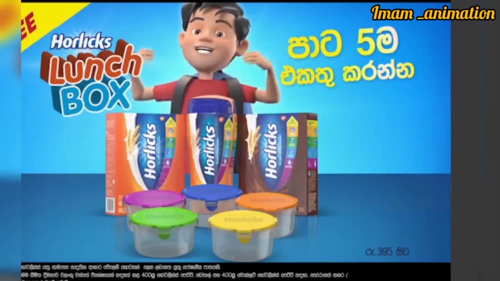 3d character animation and animated advertisement | Upwork