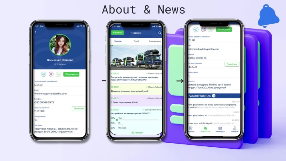 A mobile app on React Native | Upwork