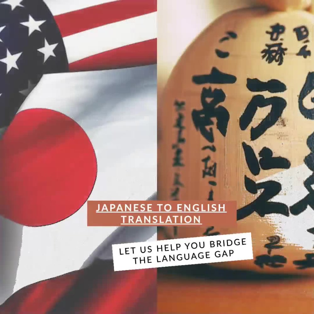A translation of 1000 words from Japanese to English and vice versa in ...
