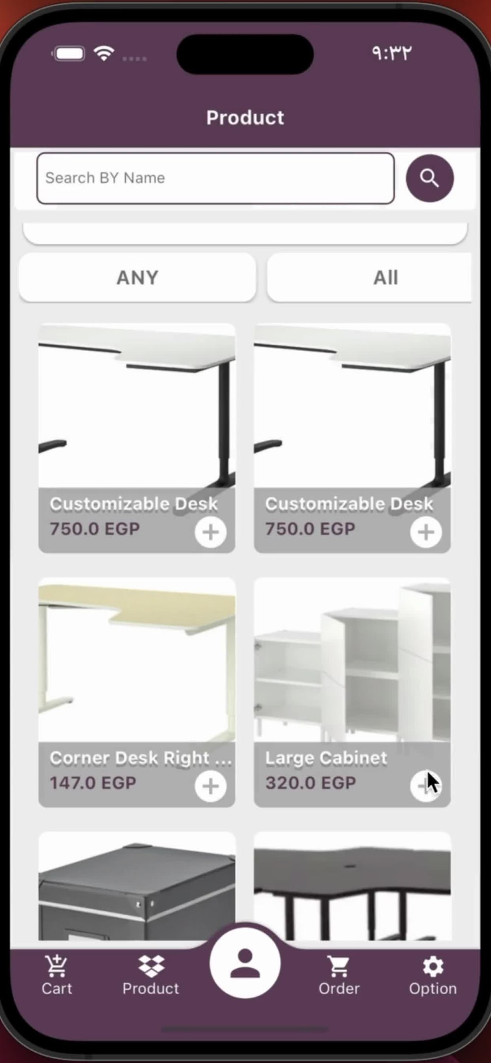 Odoo Android / Flutter Application Create SO, Payment | Upwork