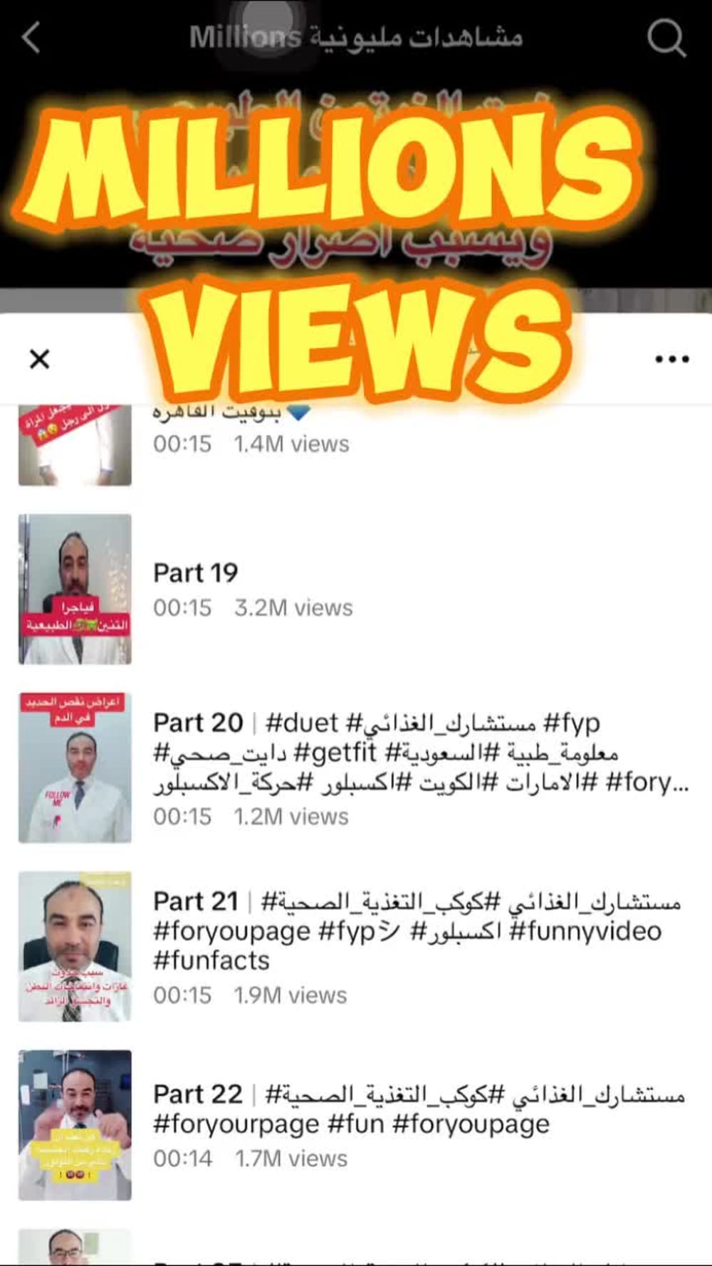 Ugc tiktok video ads for more than half a million arab followers | Upwork