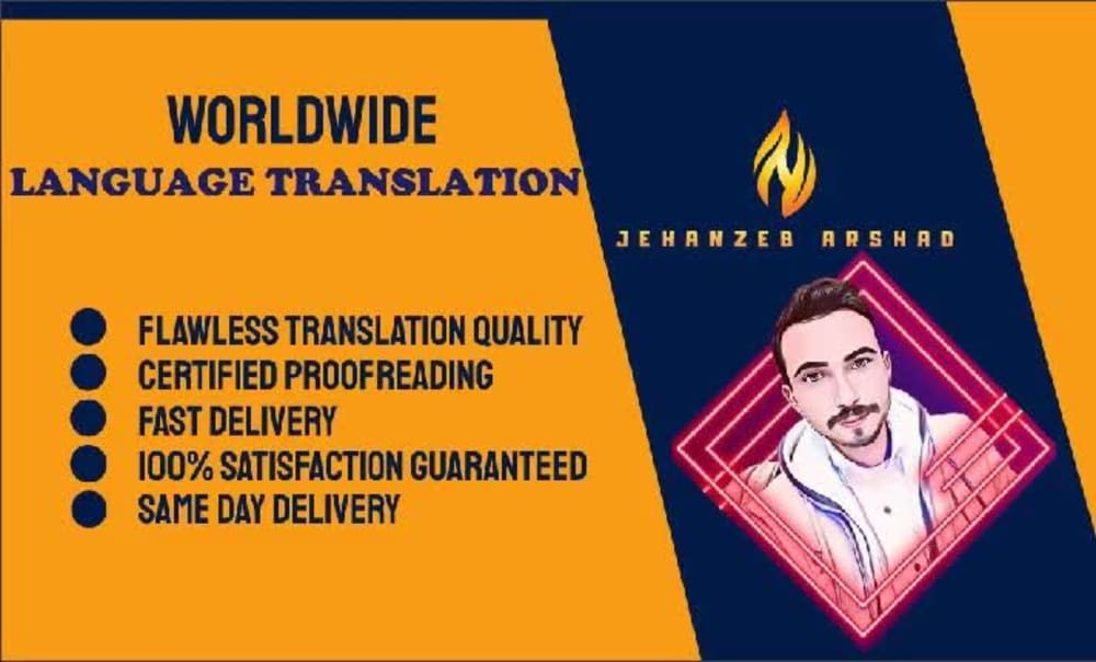 A Professional Transcriber & Translator I Data Entry Expert | Upwork