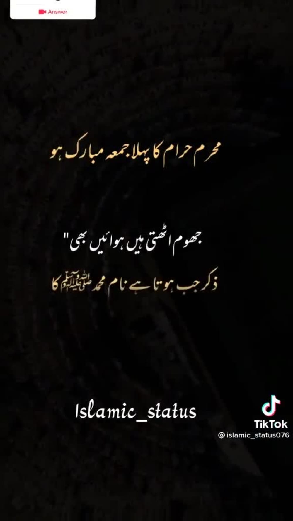 Hand werting i am a exprt | Upwork