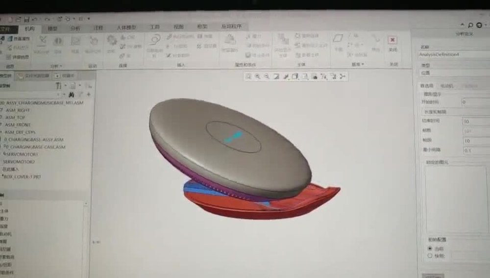 A fantastic product design 3D drawing, FMEA, DFA, DFM report | Upwork