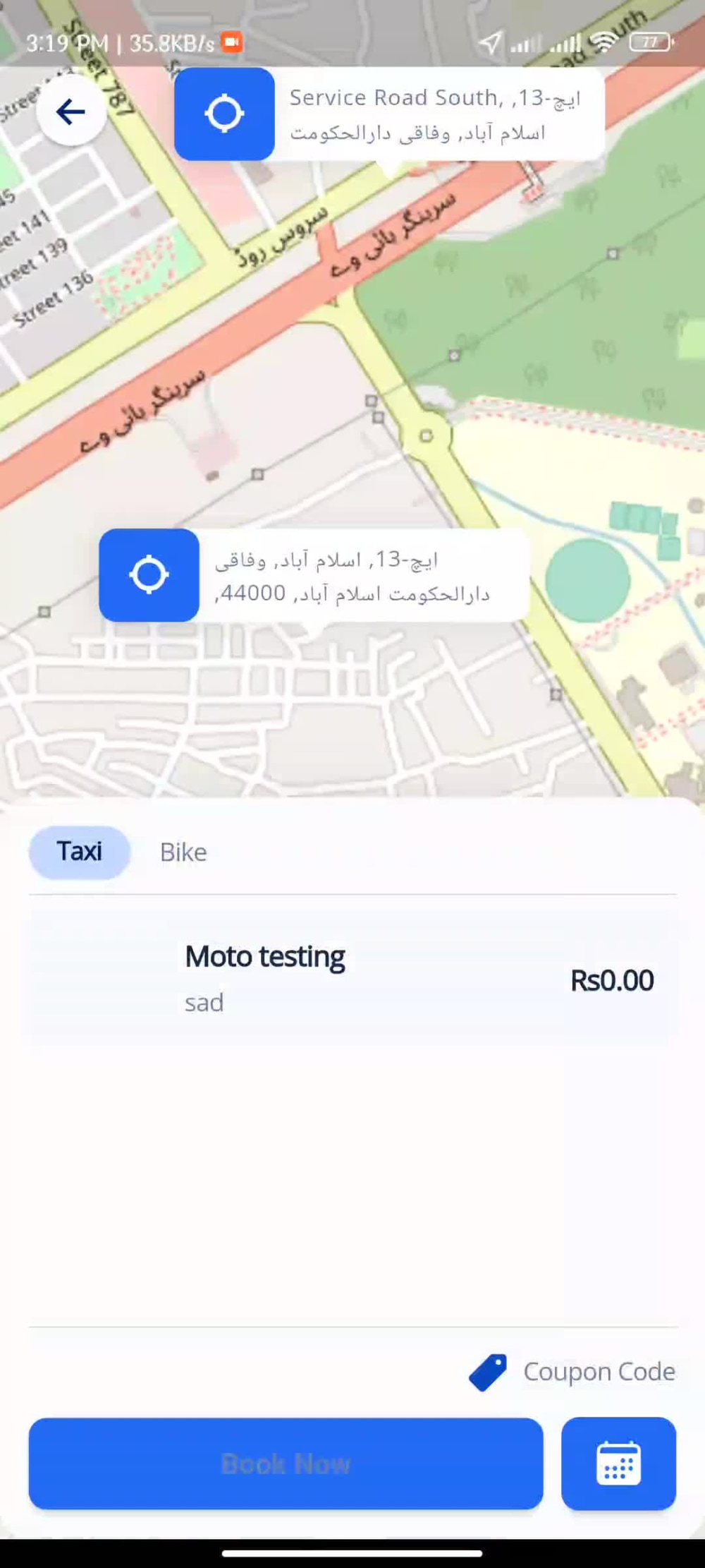Flutter applications , flutter developer | Upwork