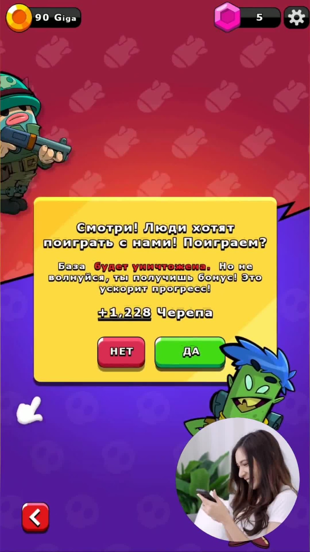 Balance for your Idle/Casual/Hybrid game | Upwork