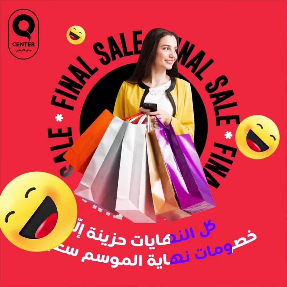 AMAZING Animated social media post. | Upwork