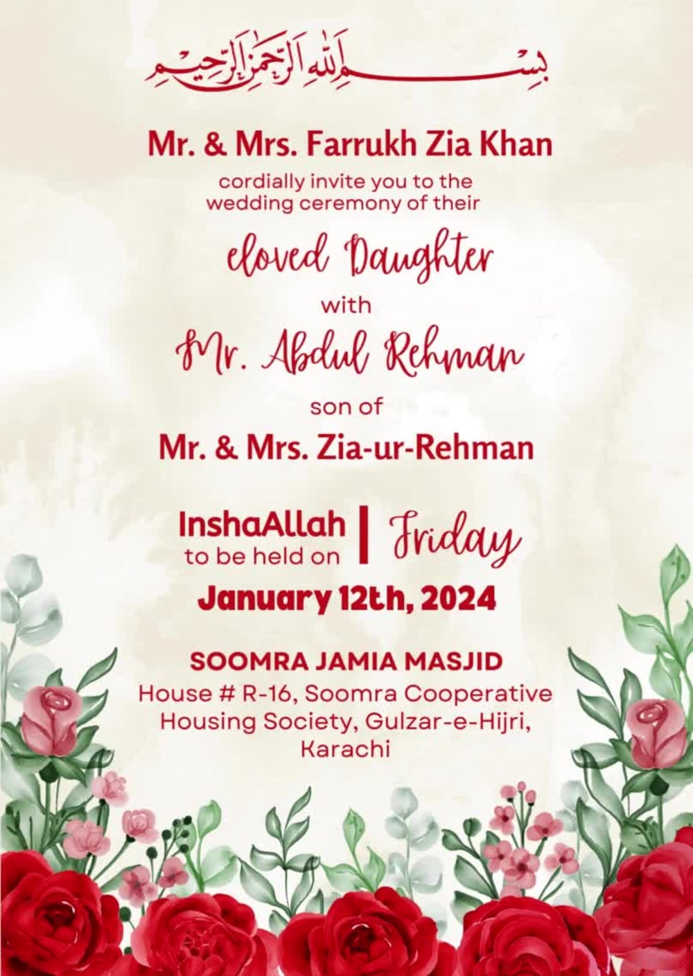 An attractive and trendy invitation card design | Upwork