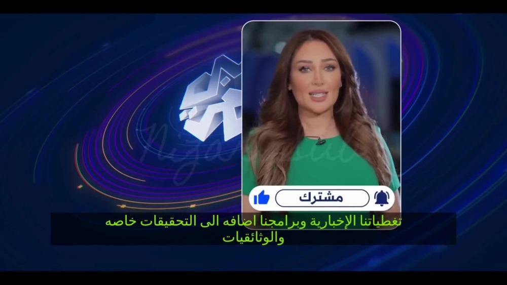 Precision-Powered Arabic Trans & Sub Elevate Your Content Seamlessly ...