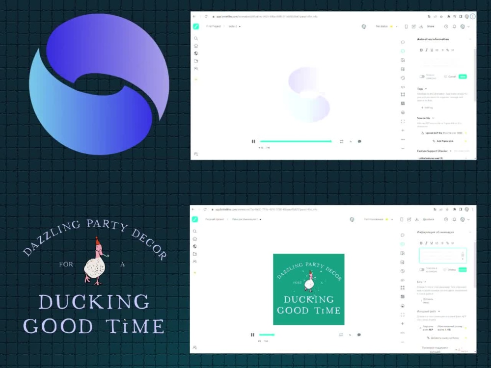 An unforgettable Lottie animation for your website, JSON file | Upwork