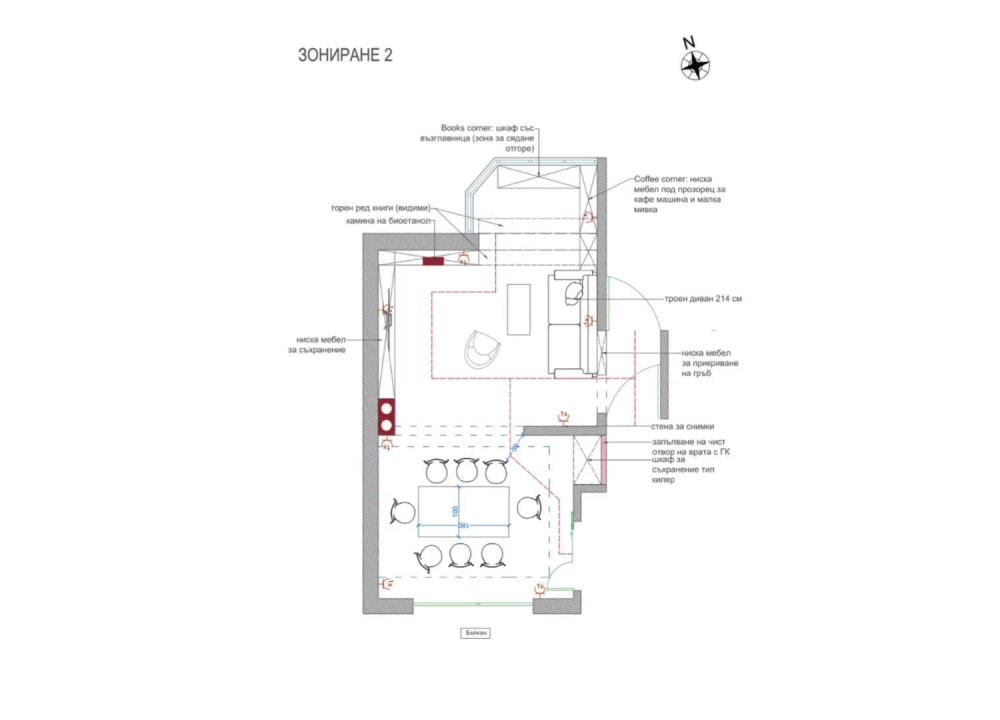 The best interior 2D floorplan solution | Upwork