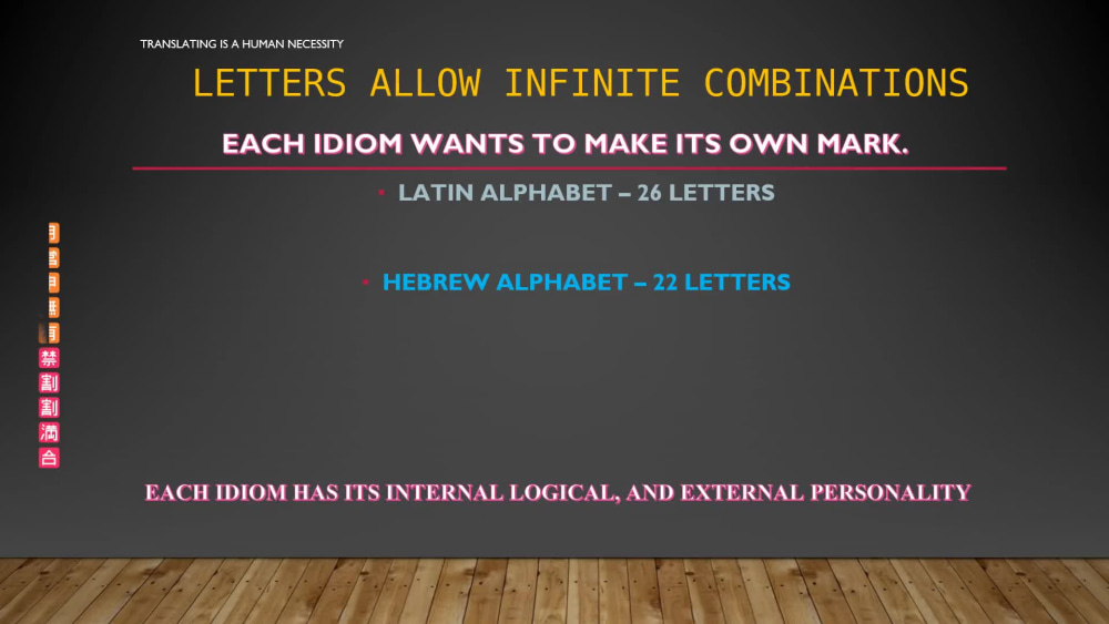 An outstanding translation with perfect cohesion of textual layers | Upwork