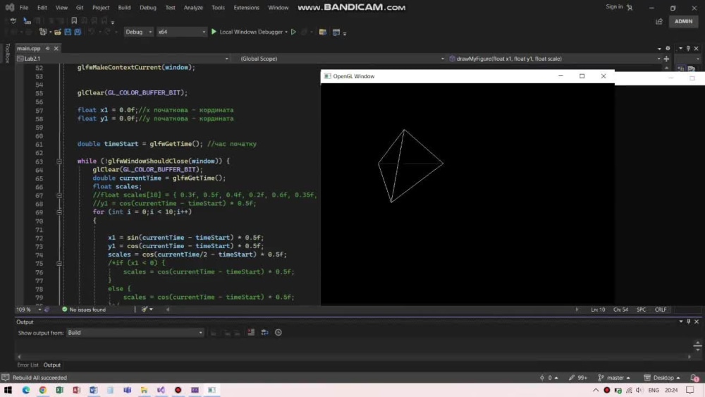 3D Visualization of a Rod Structure with Three Cylinders | Upwork