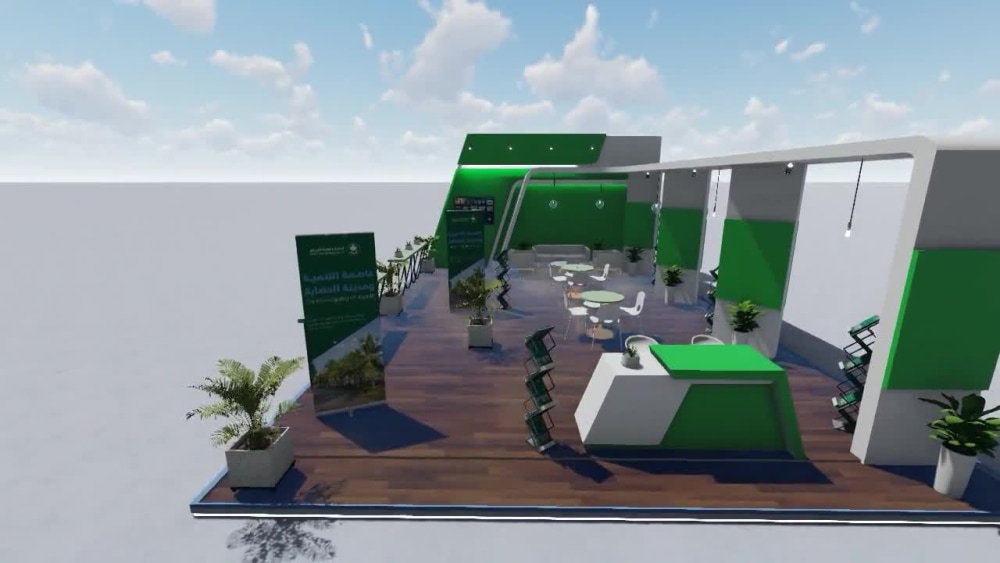 Eye catching trade show booth backdrop or pop up banner | Upwork