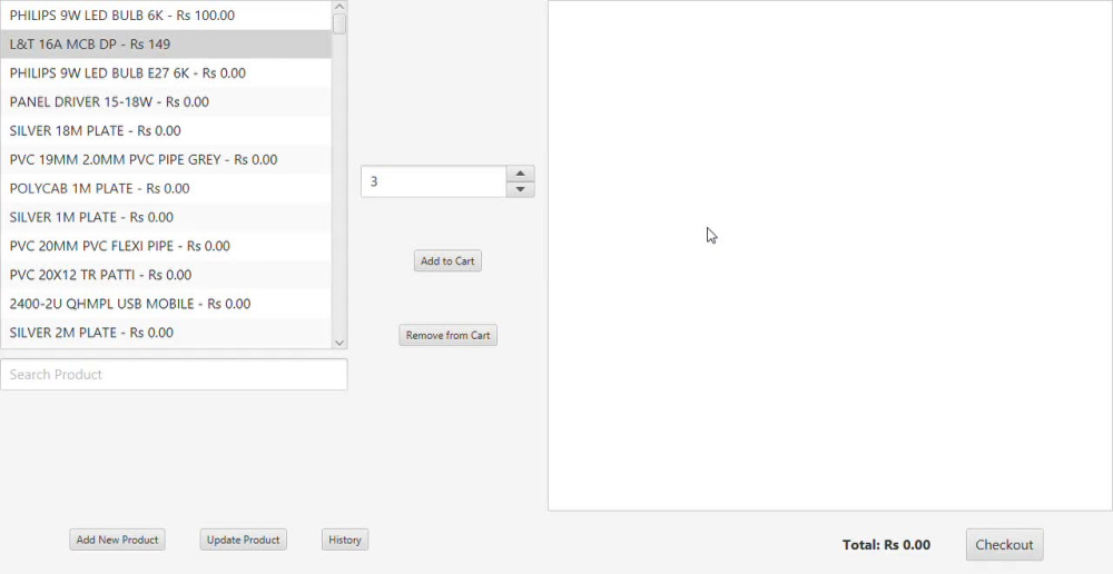 JavaFX Desktop GUI: Enhanced UX | Upwork
