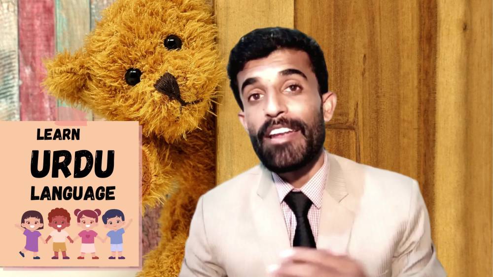 All type of Urdu Lessons for All Levels || Learn Urdu through English ...